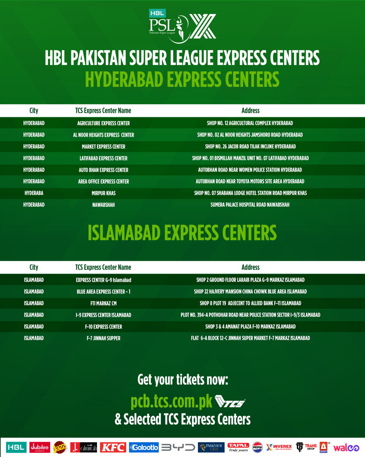 PSL Tickets 2025 Online - Price and TCS Online Tickets Booking
